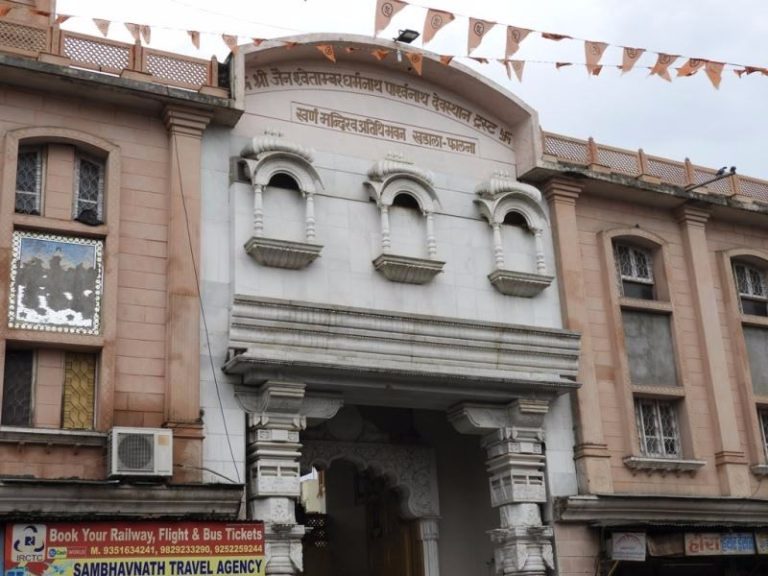 Jain Golden Temple Falna of Rajasthan Location and Information