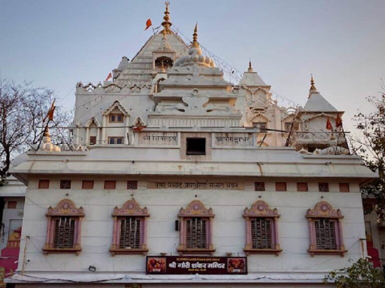 Gauri Shankar Temple Aarti Timings 2025, Timings, Nearest Metro ...